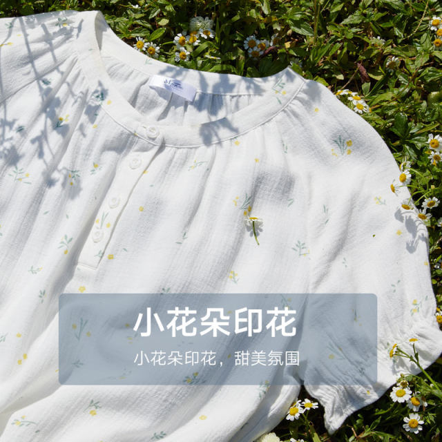 Maniform cotton lifestyle pajamas cotton viscose woven round neck short ...