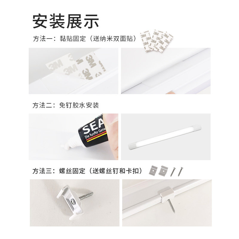 Philips led svjetlo za kupaonsko ogledalo