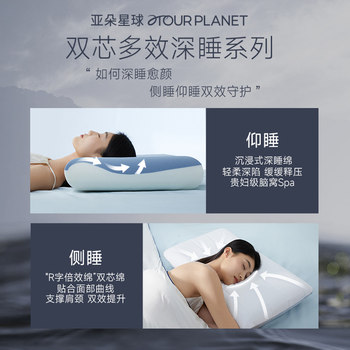 Ebuy7 - Offering Diverse & Affordable Goods: Electronics, Fashion ...