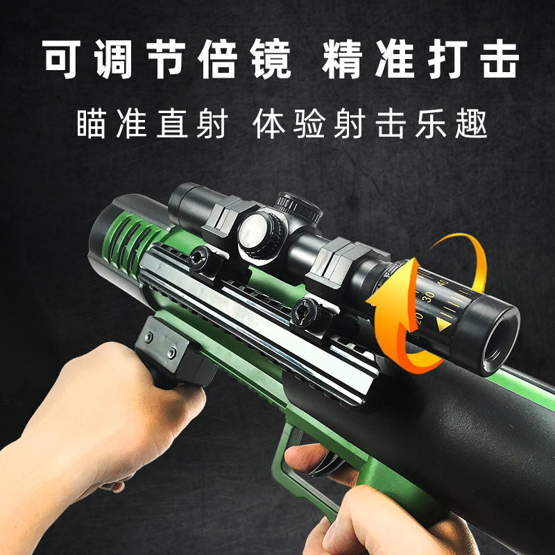 Rocket Launcher Toy | Large Military Model Grenade Mortar | Eat Chicken ...