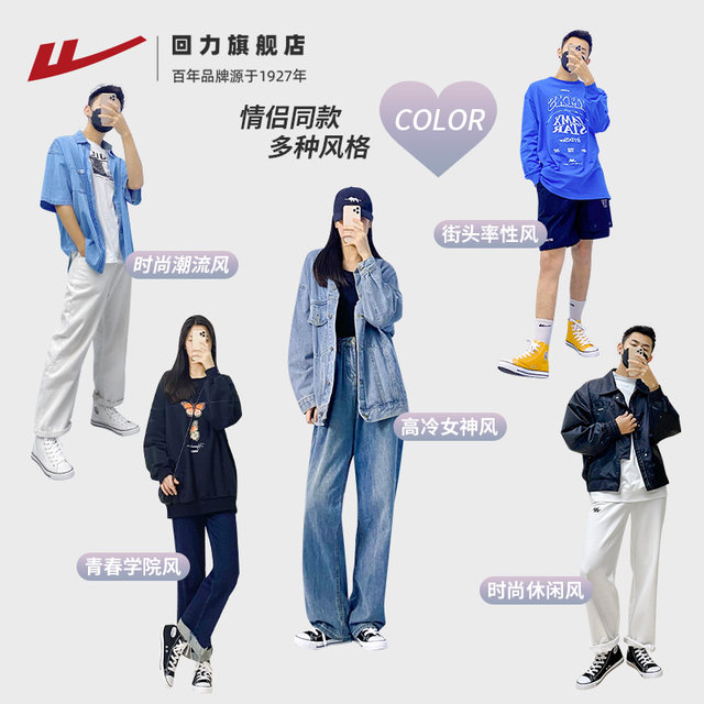 Huali flagship store shoes men's shoes autumn and winter high-top ...