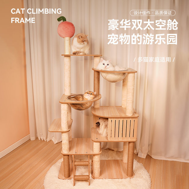 Cat climbing frame cat litter cat tree one large luxury cat jumping ...