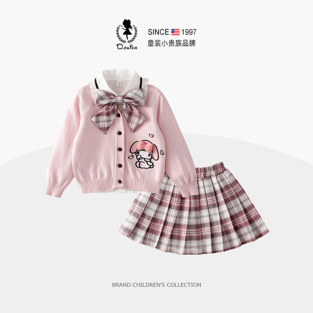 sesameclub Melody Clothes Girls Spring Autumn 2024 New JK Suit Girls ...