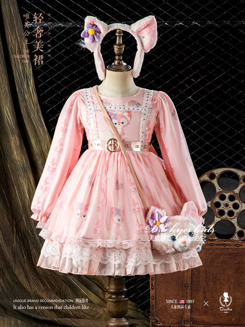 Lingna Belle Princess Skirt Girls Spring and Autumn Packing New Fox ...