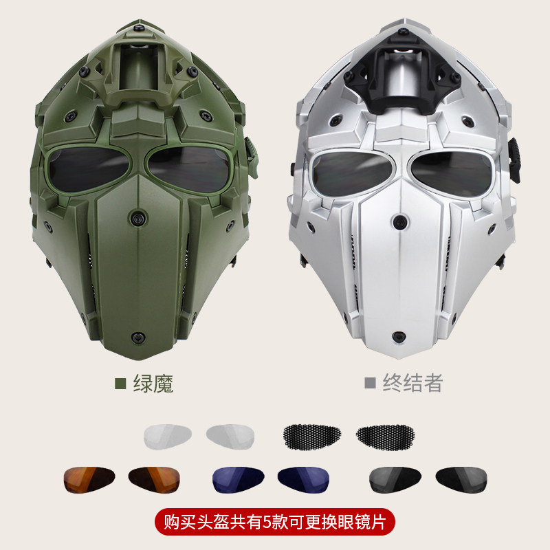 Escape from Cotav Devatc Ronin Terminator Tactical Helmet Harley ...