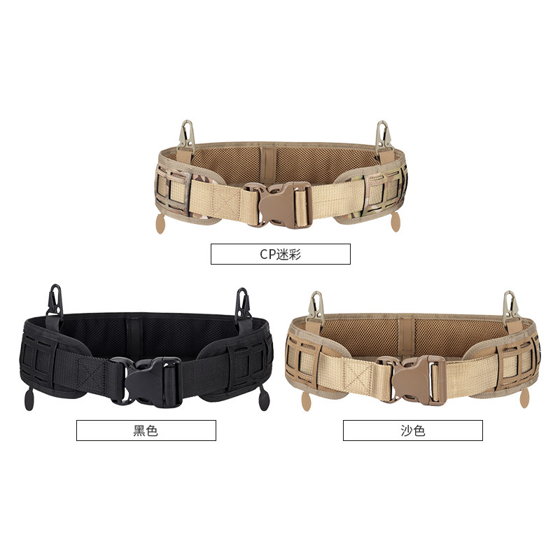 Tactical Molle Belt - Military Style Waist Belt