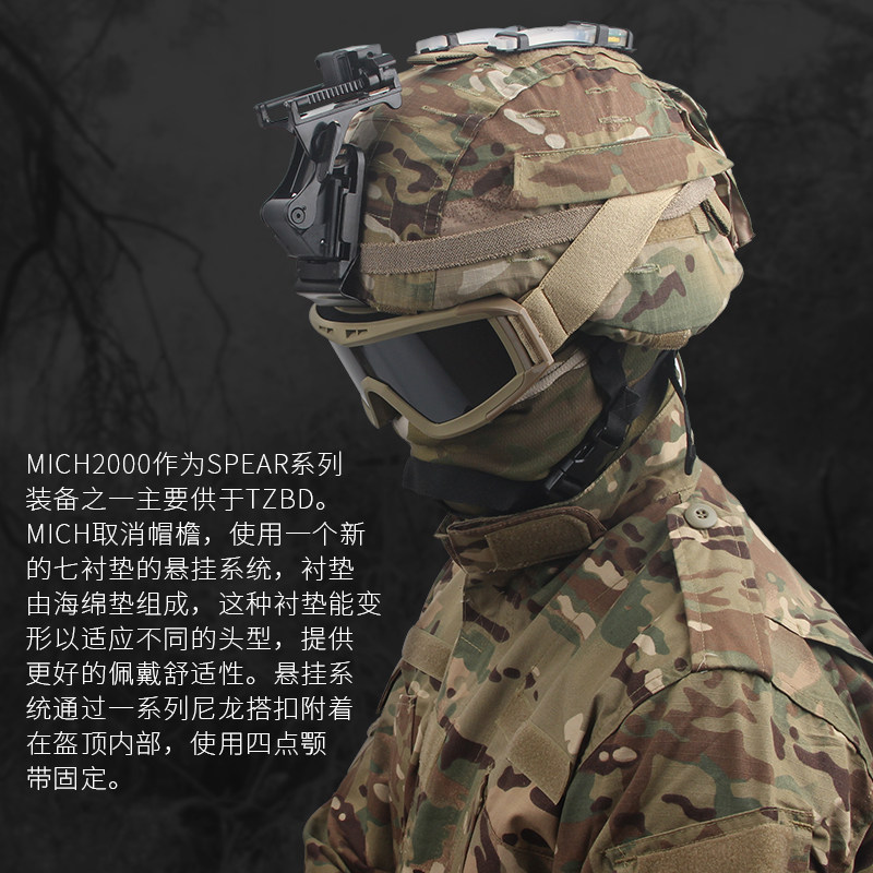 Tactical Soldier Devgru SEAL Mich2000 Helmet Fiberglass Army Riot Gear