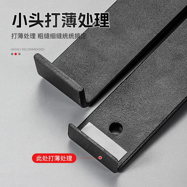 Solid wood reinforcement composite wood floor installation tool Powing ...