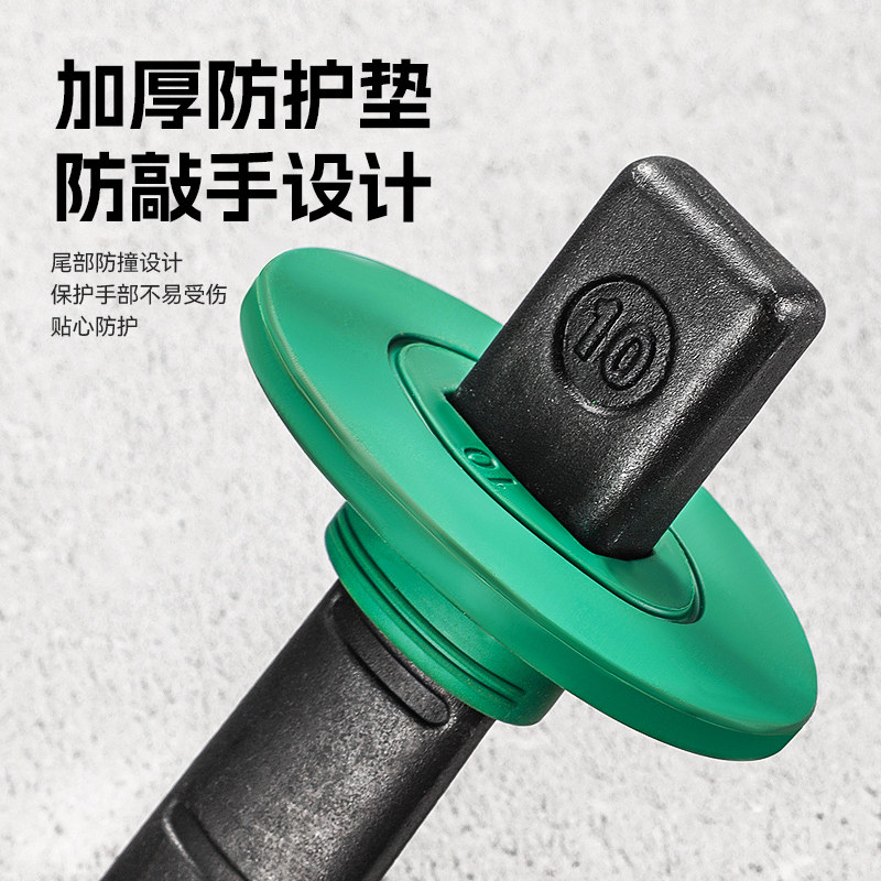 Niuxiang Chisel Concrete Tool Tungsten Steel Chisel Alloy Chisel Head ...