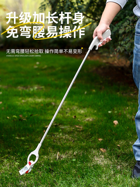 Garbage clips for picking up garbage, long clips for picking up garbage ...