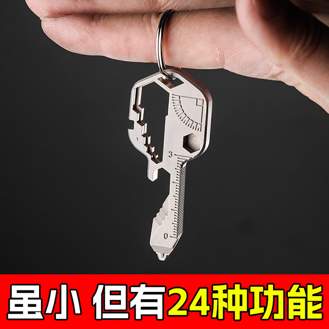 Multi-functional keychain, multi-purpose combination tool, portable ...