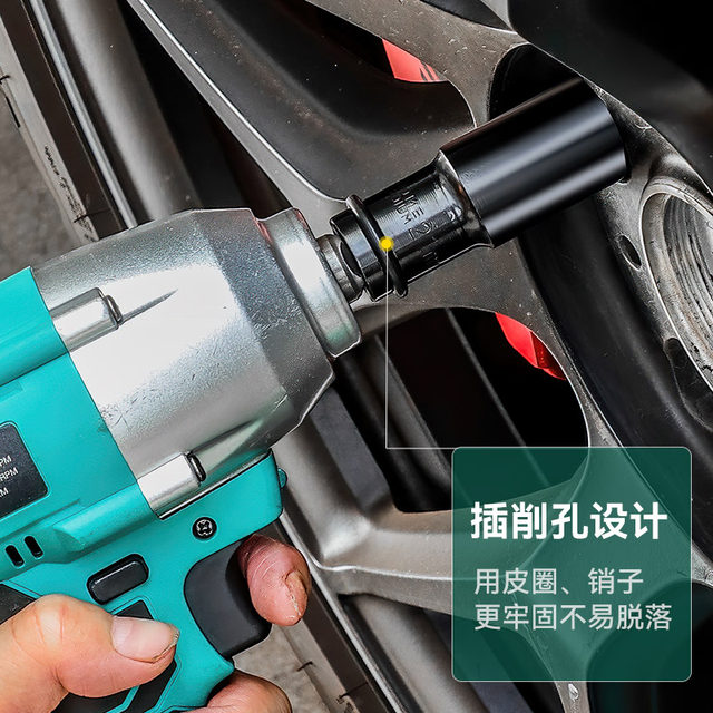 Extended electric wrench socket full set of electric wrench inner hex ...