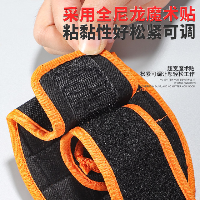 Magnetic Wrist Strap Nail Picker Strong Magnet Wrist Strap Portable ...