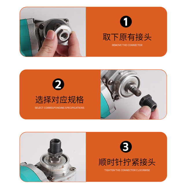100 type angle grinder modification adapter M10 to M14 external teeth ...