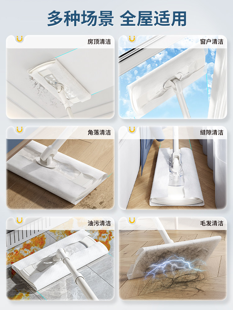 Khăn Ướt Lau Sàn Dùng Một Lần Sulida - 30 Miếng