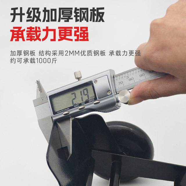 Battery car flat tire booster three-wheel electric motorcycle flat tire ...