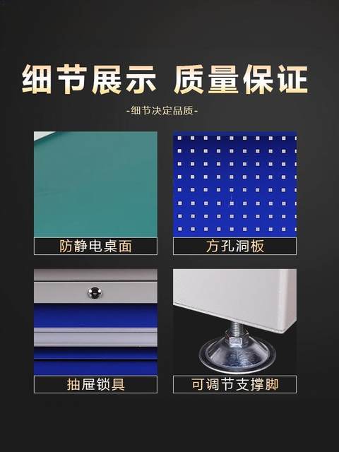 Movable heavy-duty workbench double-layer with wheels anti-static ...