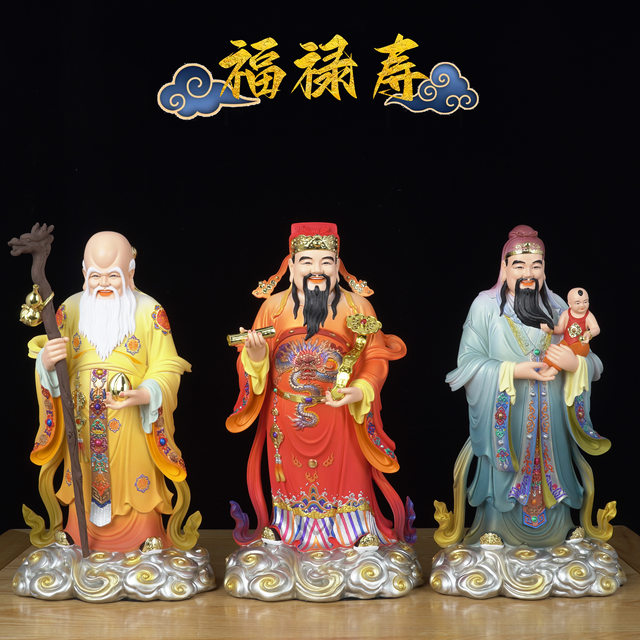 Fu Lu Shou Samsung ceramic ornaments Fu Lu Shou Samsung ornaments ...