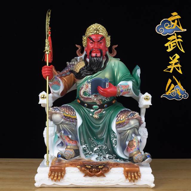 White marble statue of Guan Gong, Guan Erye Guan Emperor, Guan Emperor ...