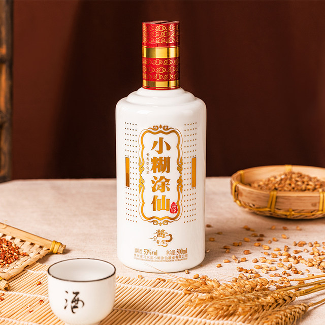 Little paste of Xiaopu sauce 53 degrees 500ml*2 bottle of domestic pure ...