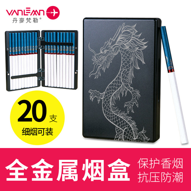 Danish Vanler slim cigarette box men's portable 20-pack iron-aluminum ...