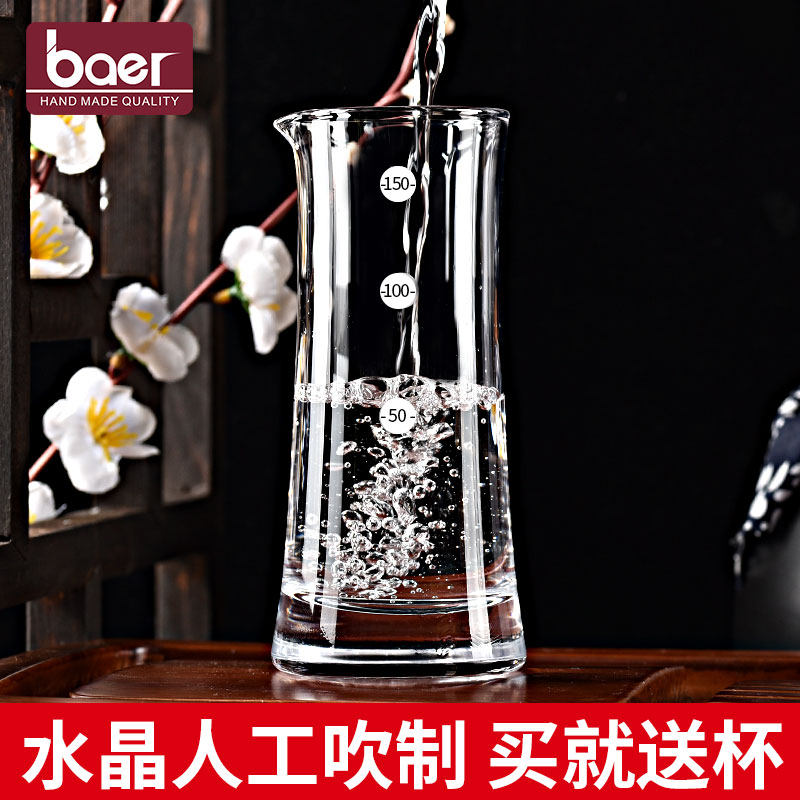 Baer Crystal White Wine Jug with Scale | Glass Wine Divider for Home ...