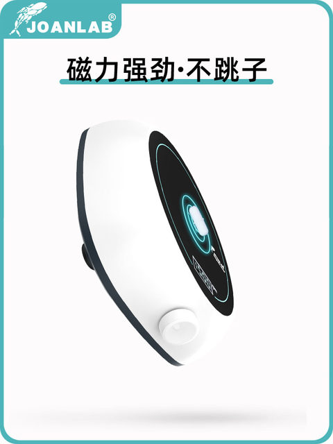 Qunan Instrument Digital Magnetic Mirror Magnetic Mixe Miral ...