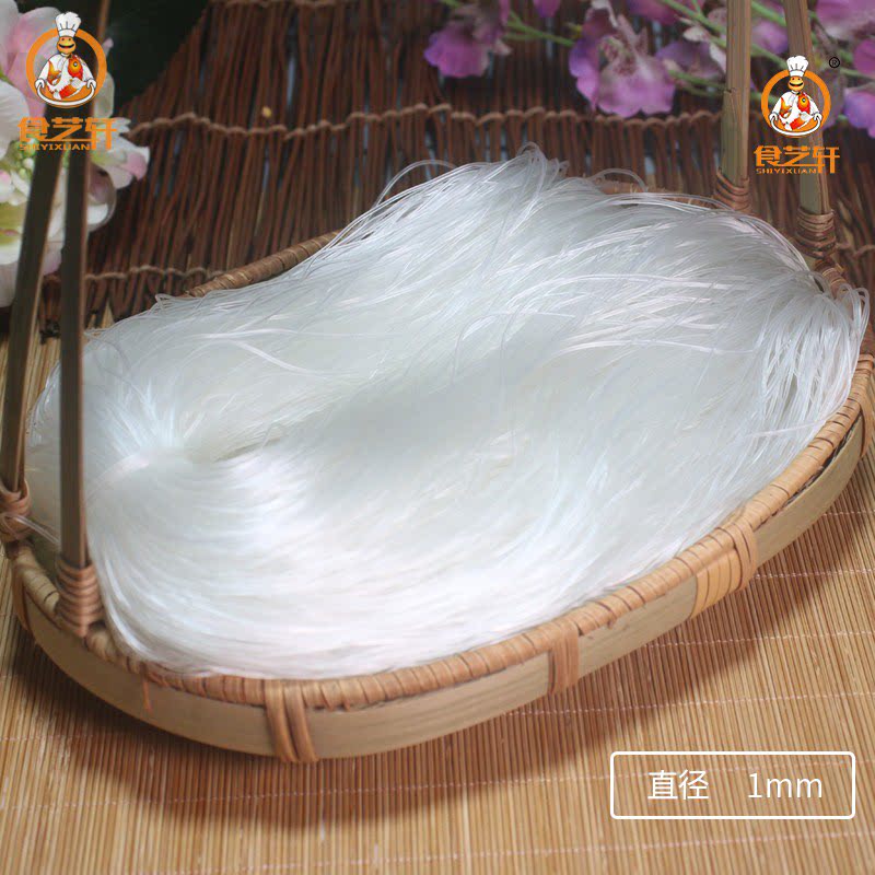 Simulation Noodle Model Bulk Noodles Rice Noodle River Powder Noodle ...