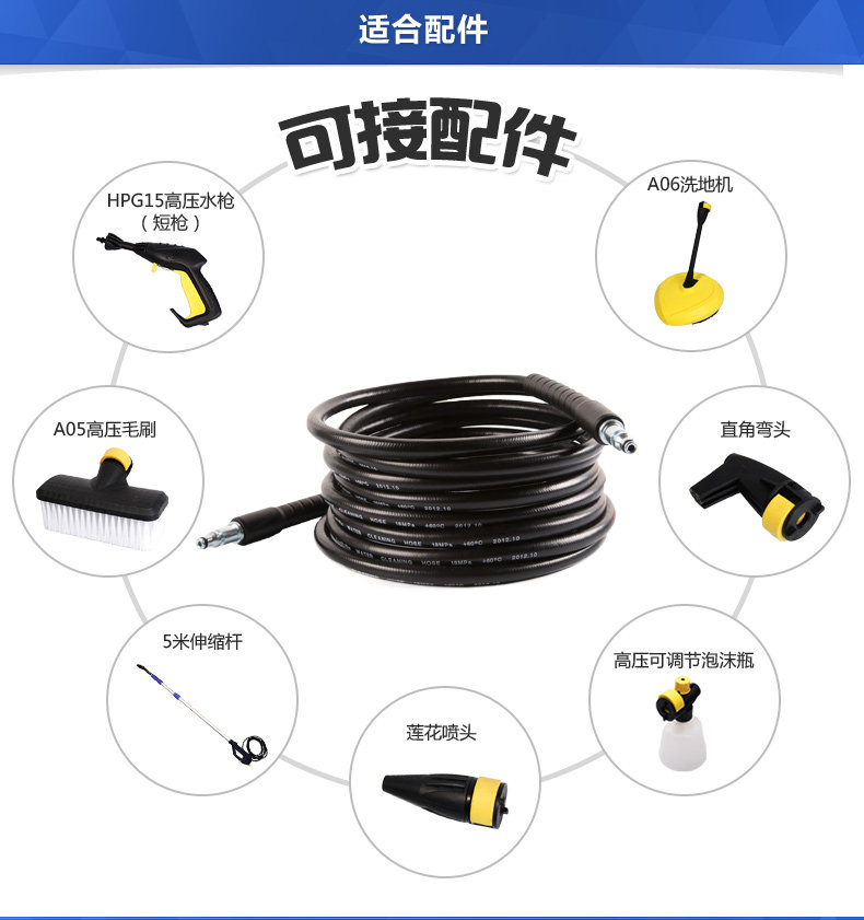 Realm Lime high-pressure water outlet pipe Laiben Yichi C05 quick-plug ...