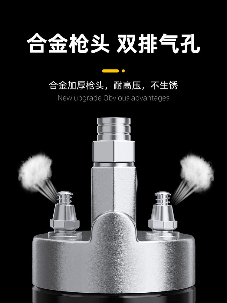 Qipeng Grease Gun - High Pressure Manual Butter Applicator