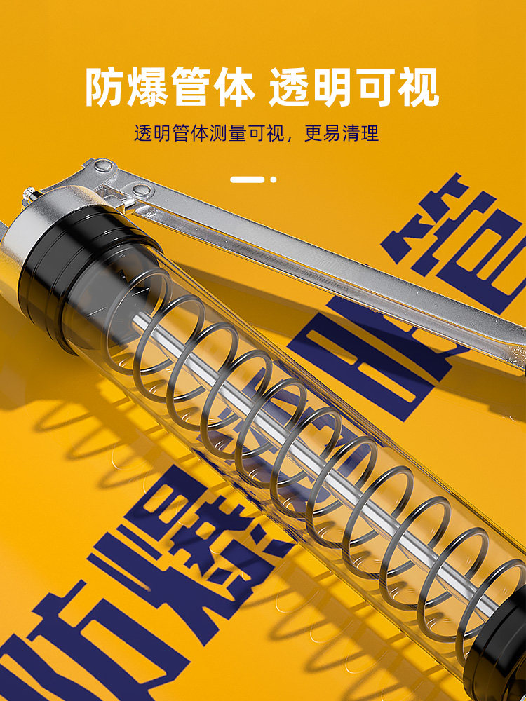 Qipeng Grease Gun - High Pressure Manual Butter Applicator