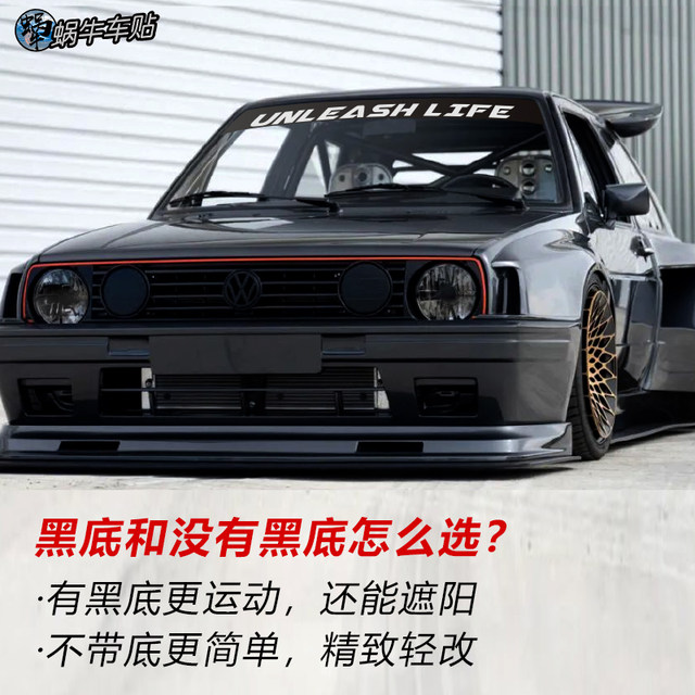 Unrestrained life front windshield sticker modified car sticker ...