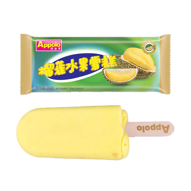 Appolo Apollo durian fruit ice cream pulp, puree ice cream, ice cream ...