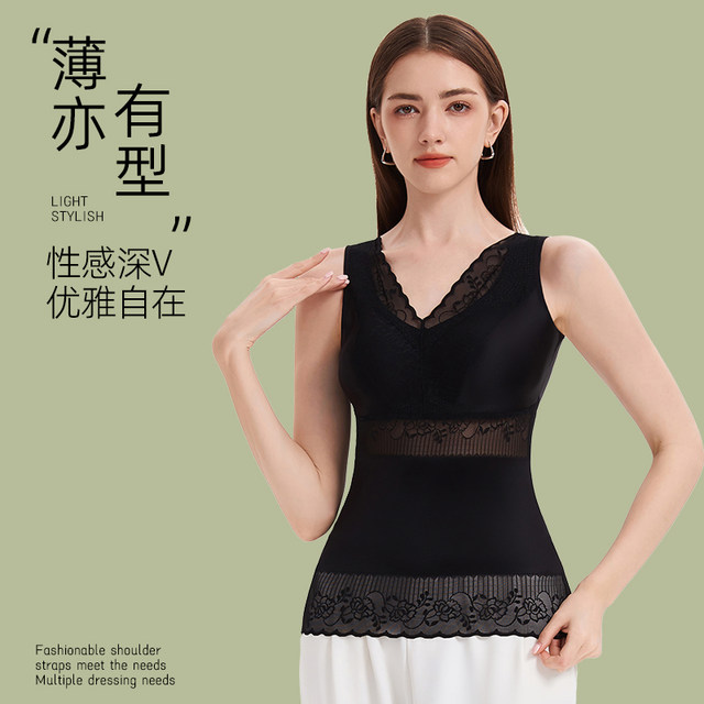 Shapewear with breast pads, upper body, tummy control, seamless ...