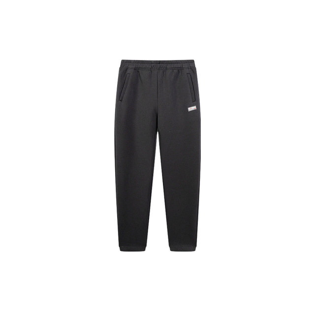 361 degree men's sports pants 2024 winter new loose casual knitted ...