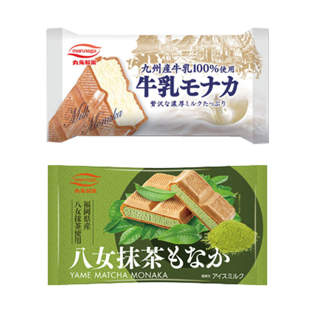 Japanese original import Marunaga Monaka Kyushu Milk Wafer Yame Matcha ...