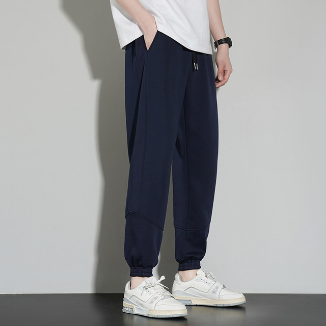 Men's pants trendy brand 2024 spring and autumn new straight casual men ...