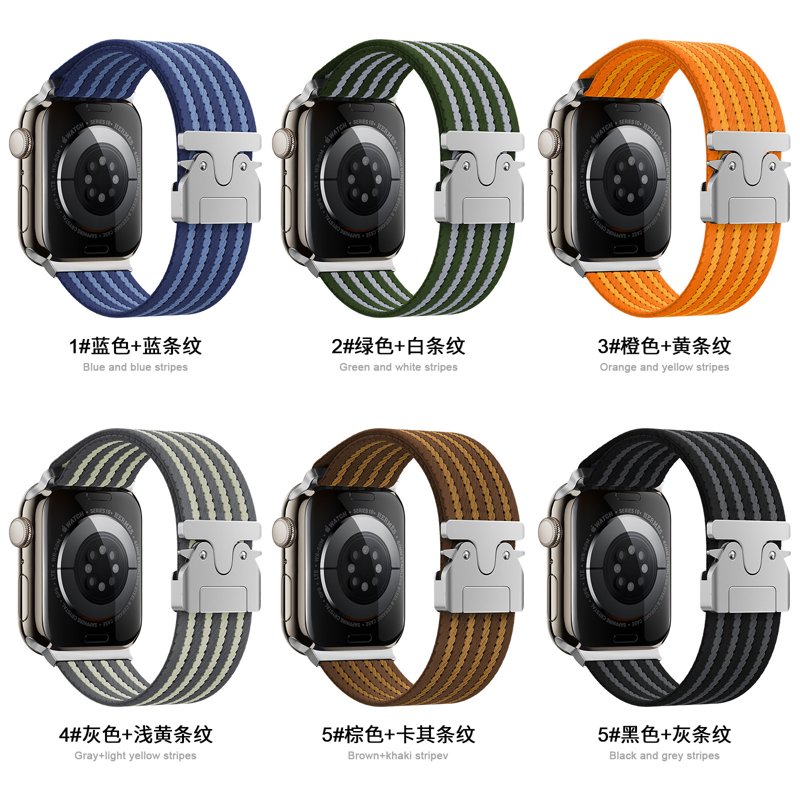 Suitable for iwatch10 watch strap S9/8 Apple watch strap applewatch ...