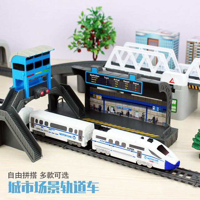 High-speed Railway Harmony Super Long Track Small Train Simulation ...