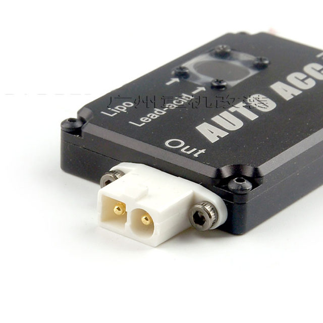 Motorcycle universal modified smart ACC (battery-free ACC) controller ...