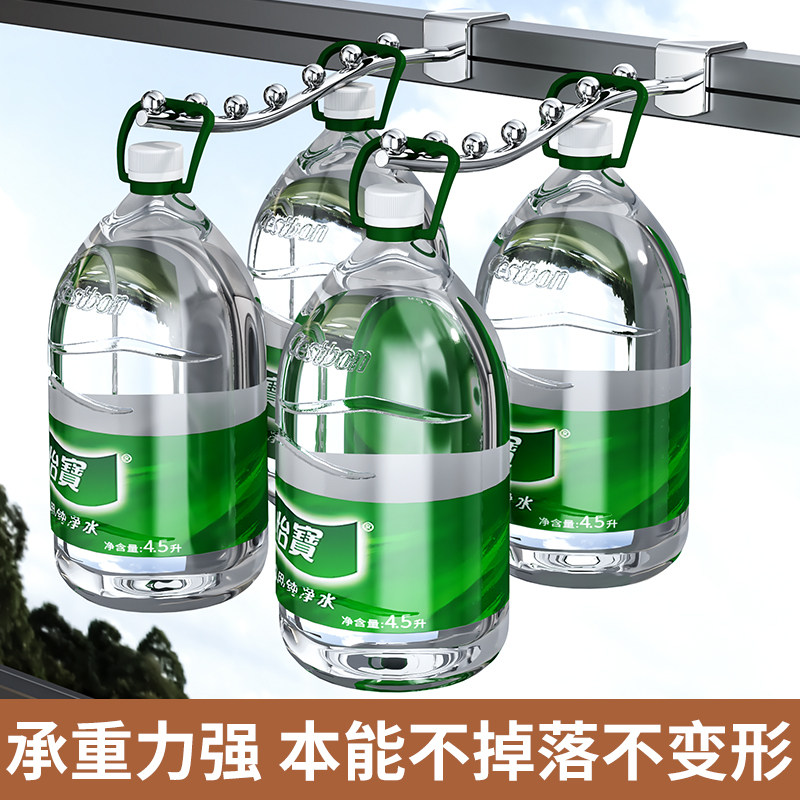 Window Frame Clothes Drying Rack - Home Balcony Anti-Theft Window ...