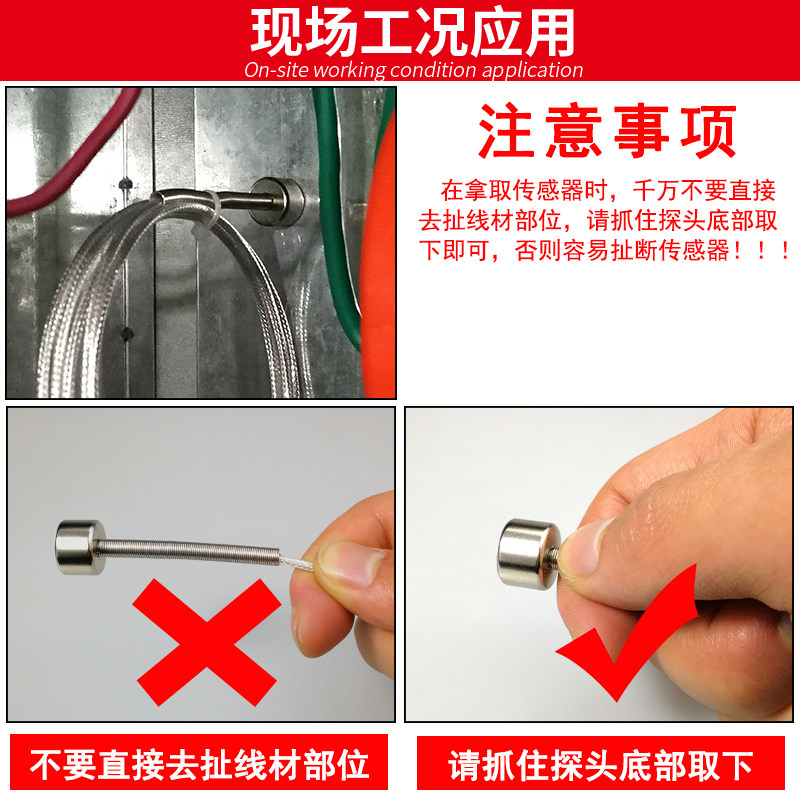 Magnetic PT100 Temperature Probe K-Type Adsorption Magnet Temperature ...