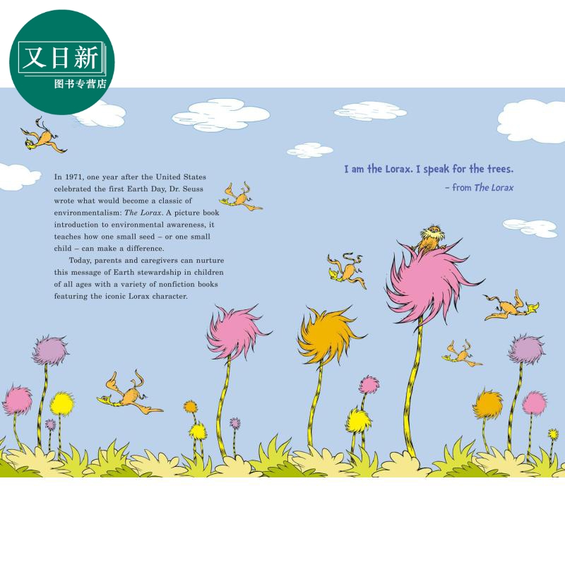 Dr Seuss the Lorax Books English Original Dr. Sus Dr. Sus Number ...