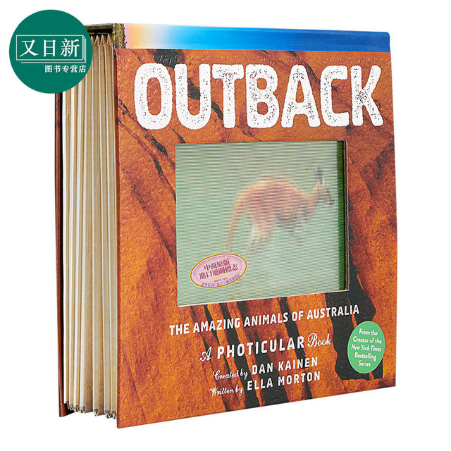 Light and Shadow Visual Book Series Moving 3D Picture Book Land Outback ...
