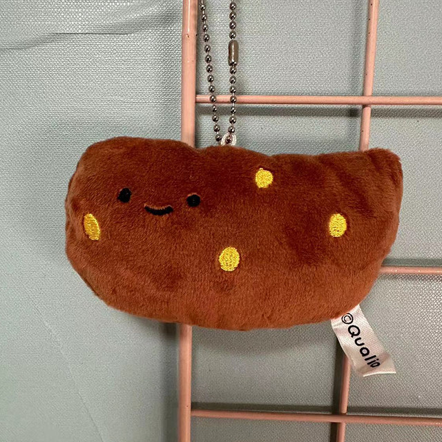 Japanese Genuine QUALIA 2nd Edition Toilet Toilet Plush Series Gashapon ...