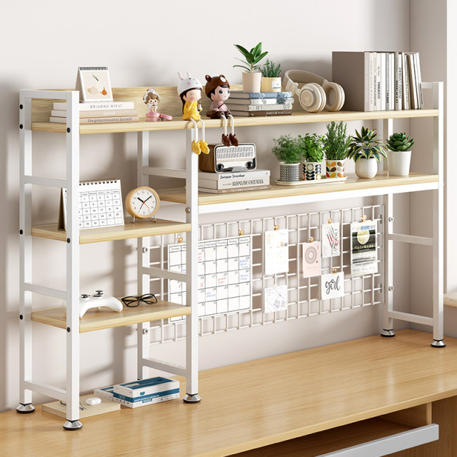 Desktop storage rack grid bookshelf multi-layer iron shelf hole board ...