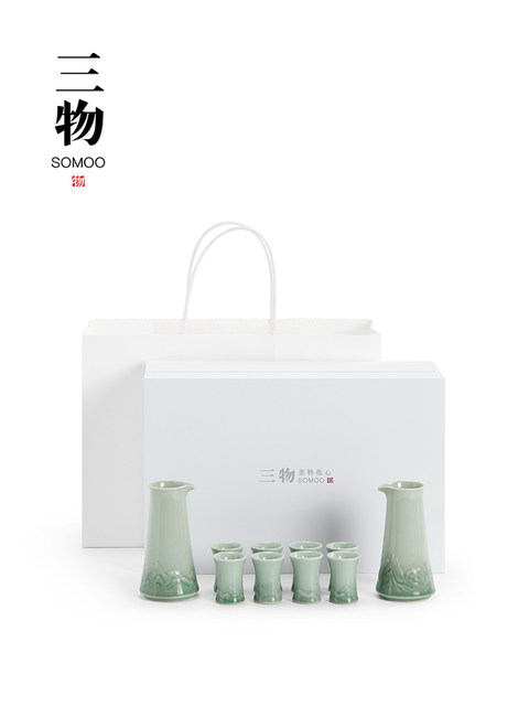 Sanwu Mountain and Sea Light Luxury Chinese Style Wine Divider Set ...