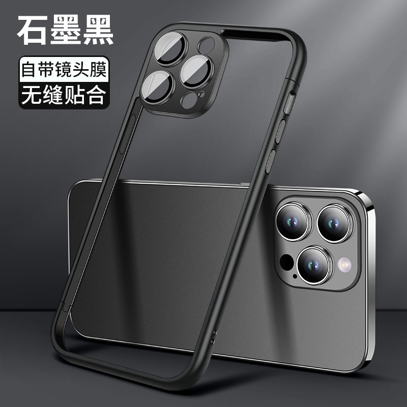 Suitable for Apple 15 mobile phone case with built-in lens film iPhone ...