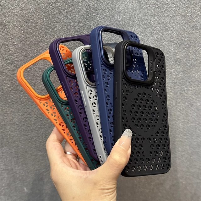 Suitable for Apple 16 mobile phone case, magnetic heat dissipation ...