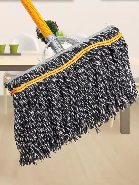 Wood mop cotton thread household old-fashioned mop dust push mop school ...